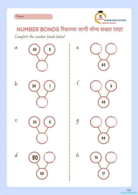 Math Workshhet Std 2nd Interactive Worksheet Topworksheets