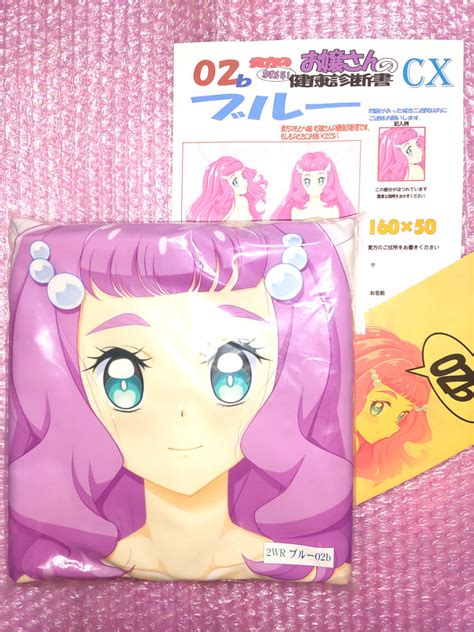 マークス 平木直利 02b ブルー 解禁版 抱き枕カバー リアモイスト 抱き枕 売買されたオークション情報yahooの商品情報をアーカイブ