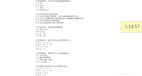 Django 在线考试系统django 答题系统 Csdn博客