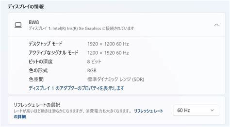 One Netbook A1 Proレビュー。usb4やシリアルポート搭載の多機能umpc Androplus
