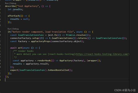 用jest测试reactcreatecontextreact Jest Usecontext Csdn博客