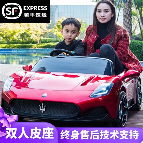 儿童电动碰碰车漂移车遥控可坐人室内旋转卡丁车充电飞碟亲子宝宝 虎窝淘