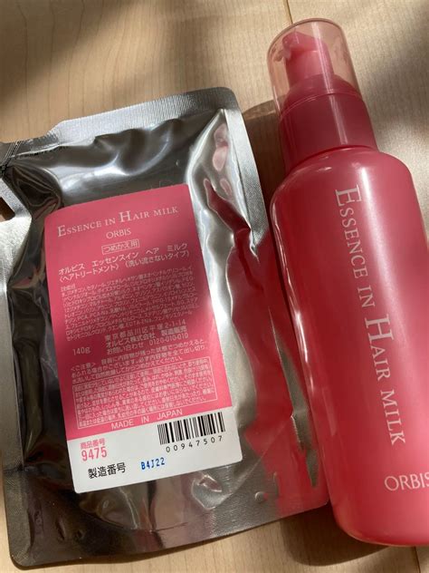 エッセンスインヘアミルク｜オルビスの口コミ オルビス ️エッセンスインヘアミルク By まいちゃん号敏感肌30代前半 Lips