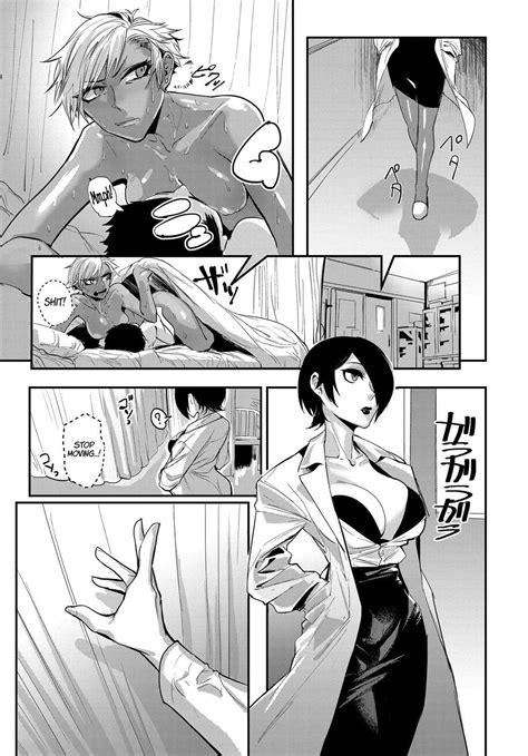 Fuiuchi SWITCH Suckerpunch SWITCH Page Nhentai Hentai Doujinshi And Manga