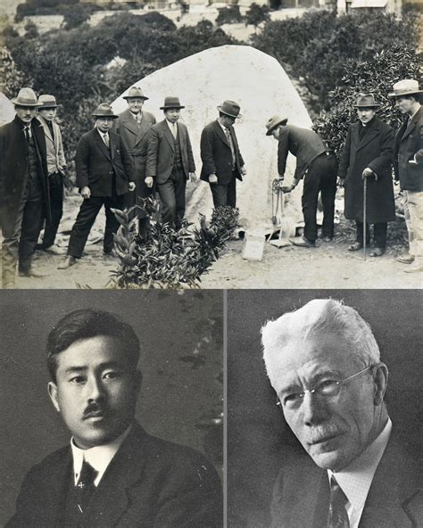 八朔発祥の地密厳浄土寺
