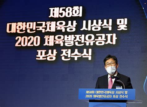 서울올림픽기념국민체육진흥공단 Works Marketing Pr 컨설팅 그룹 주에이엠피알ampr All