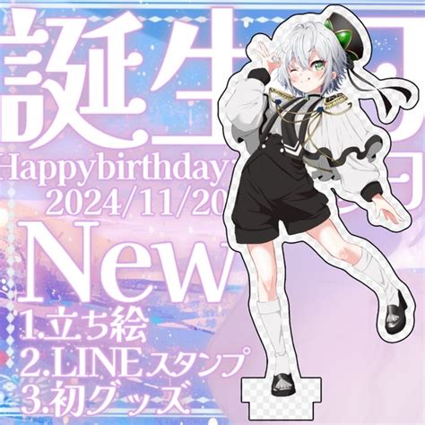 堕罪來夢vt Booth