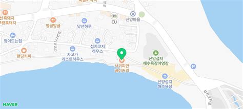제주 서귀포 카페 서귀피안 베이커리 제주도 동쪽 성산 빵지순례 네이버 블로그