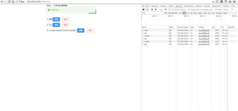 GitHub galan99 koa vue 前端vue 后端koa数据库采用的mysql开发完整的前后端项目