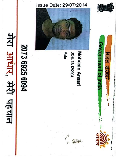 Doc 20240911 Wa0006 Pdf