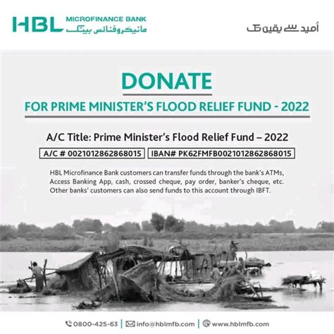 Naveed Ur Rehman On Linkedin Hbl