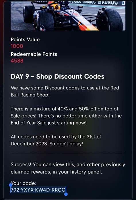 unused rb code r rbpaddock