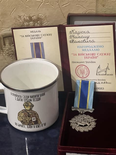 Тернопільський військовий отримав Медаль «За військову службу Україні