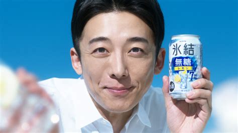 高橋一生「最近アーチェリーを始めた」 キリン『氷結無糖』新tvcm「氷結無糖 みんなが選んだ」篇＆メイキング・ロングインタビュー エンタメ