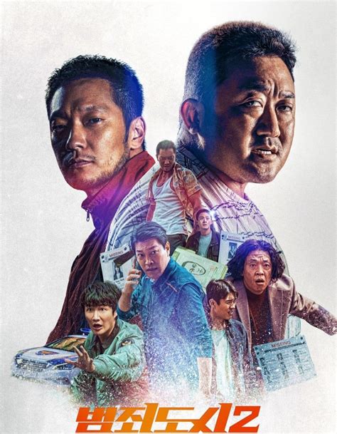 Pin By Cris Andersen Figueiredo On Dramafever Ou Viki Movie Posters