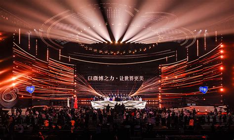 2023微博之夜收官 以社交之力发挥价值导向作用 新华网客户端