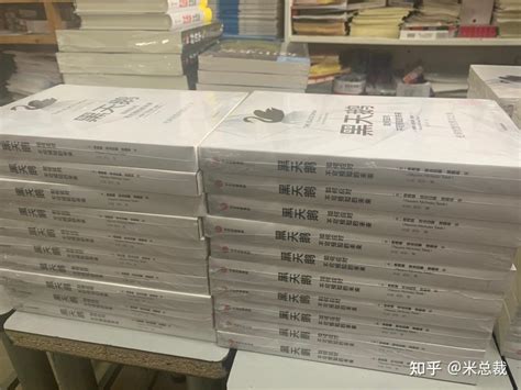 如何才能不被情绪左右？ 知乎
