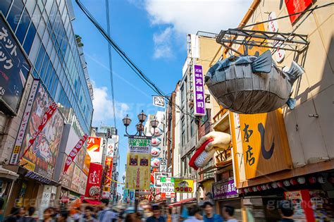 道頓堀 グラフォン無料素材