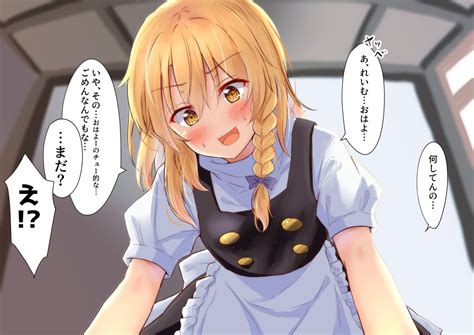 むっく氏さんの人気ツイート（古い順） ついふぁん！