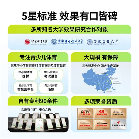夺冠中考引体向上助力带辅助训练器家用室内单杠弹力带拉力绳健身 虎窝淘
