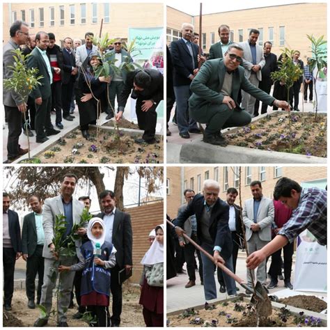 مجمع خیرین مدرسه ساز استان اصفهان