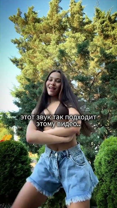 Я сегодня активити Milamii милананекрасова ТОПвидео Shorts