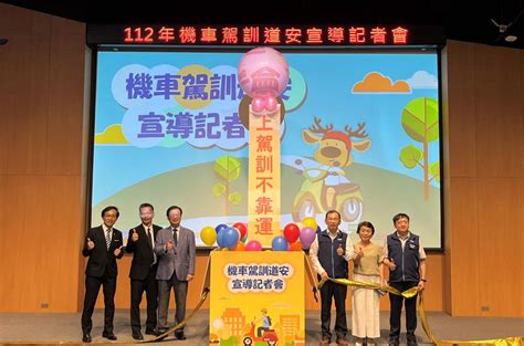 和潤贊助全台機車道安宣傳 三大推廣活動20日起跑 翻爆 翻報