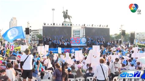 ข่าวเลือกตั้ง 2566 ประชาธิปัตย์ มั่นใจปักธงเก้าอี้ สส กทม ได้