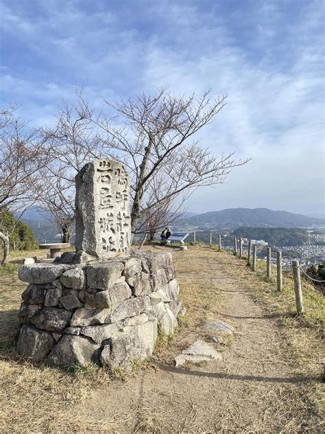 岩屋山・水瓶山 マツジさんの四王寺山・大城山・大原山の活動データ Yamap ヤマップ