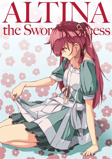 Skythewood Translations Altina The Sword Princess Volume 11 Chapter 4 5