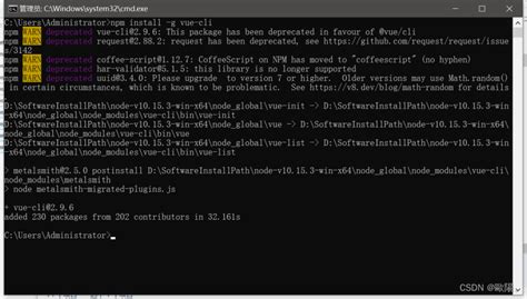 要我怎么教你？还不会使用 Vue Cli 搭建spa项目吗？ Csdn博客