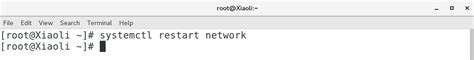 Systemctl 管理服务的启动、重启、停止、重载、查看状态命令systemctl Restart Csdn博客