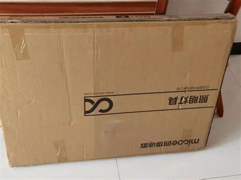 四季沐歌吸顶灯怎么样 灯光效果很好，操作非常的简单什么值得买