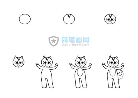 《最强战士：迷你特工队》弗特卡通简笔画图片 简笔画网