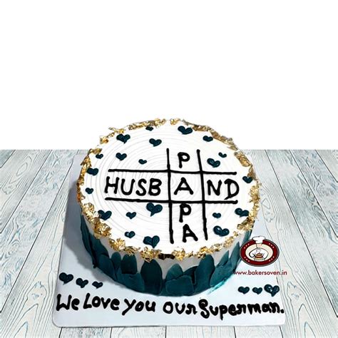 Fathers Day Special Cake