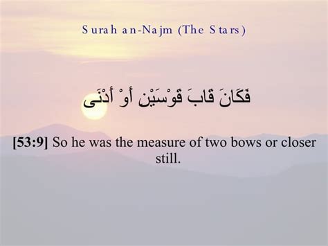 53 Surah Al Najm The Star Ppt