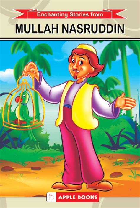 Mullah Nasruddin At ₹ 45piece Aminjikarai Chennai Id 3833003130