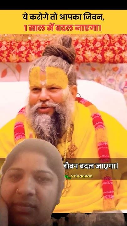 Radhe Radhe Youtube