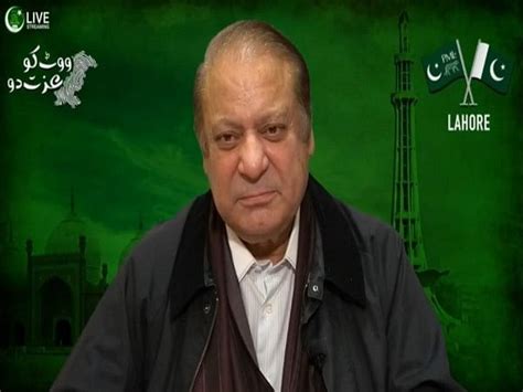 Pakistan Petition Filed In Islamabad High Court Against Issuance Of