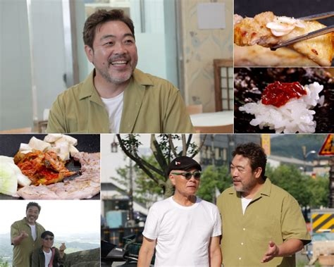 백반기행 이원종 12종 젓갈정식 음미 연극배우 시절 젓갈장사