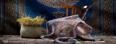 قالی سلیمان خانه