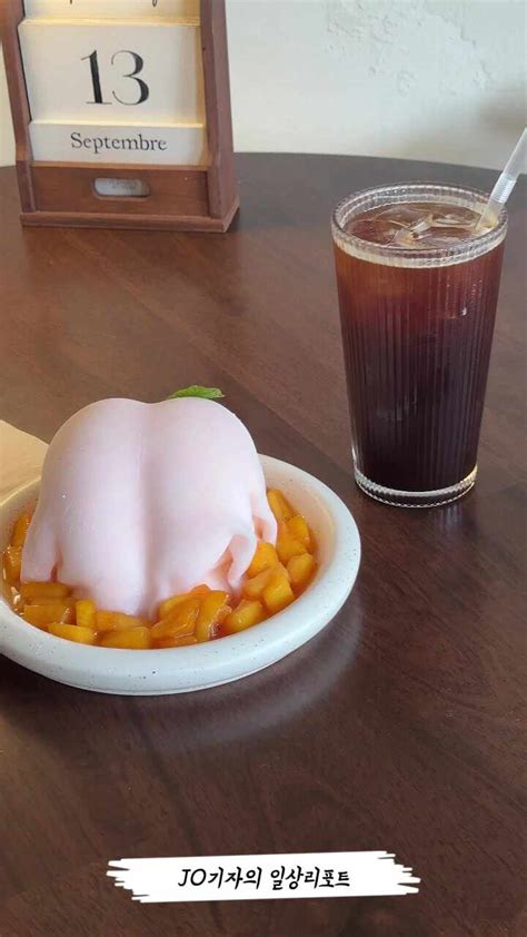 용산 후암동 카페 토터스 복숭아 모찌 수플레 팬케이크 먹고왔어요 네이버 블로그