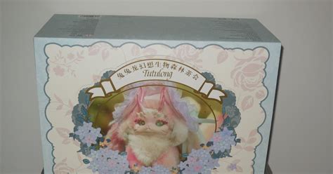 Veni Vidi Dolli Review Tutulong Fantasy Forest Tea Party