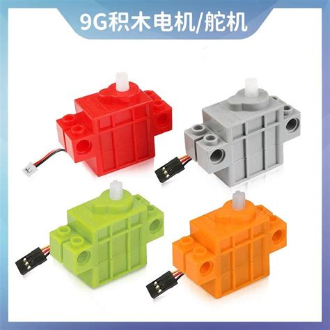 Micro Micro Bit Programmable Building Block Servo Motor Makecode