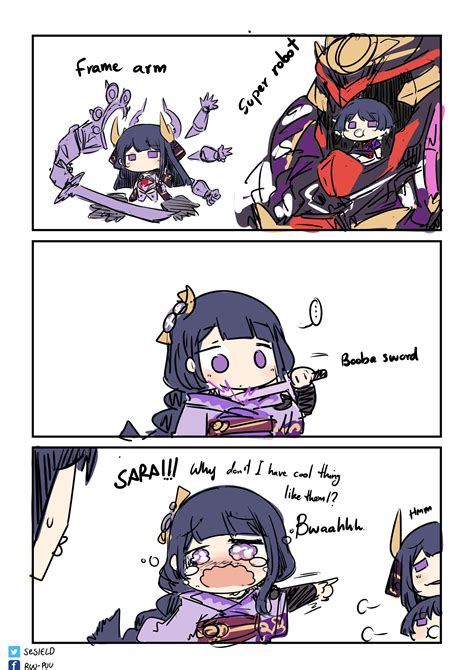 Raiden Wants A Cool Toy Too By Sesield R Raidenmains