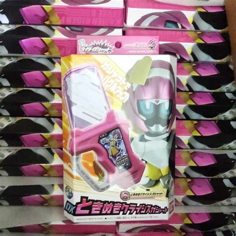 Pre Order Bandai Kamen Rider Dx Poppy Tokimeki Crisis Gashat Reissue