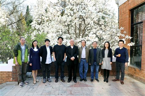 图片新闻 清华大学数学科学中心