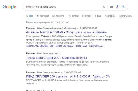 Нативная реклама примеры и эффективность