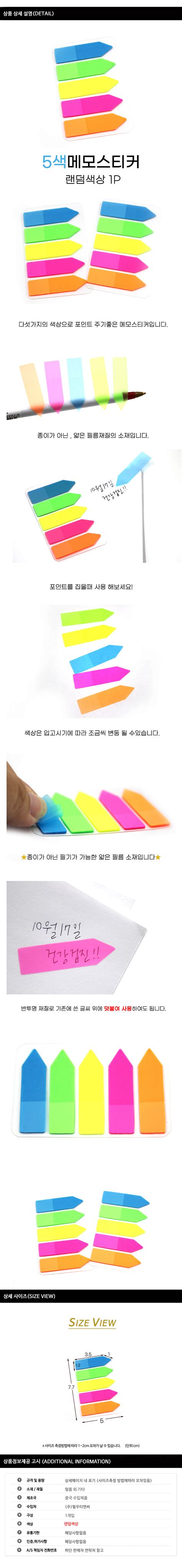 공정위 고시 제 2014 49 호