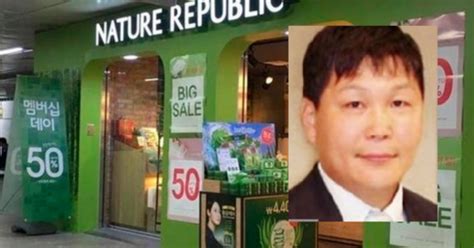 검찰 현직 검사에 1억 전달 진술 확보 정운호 측근 체포